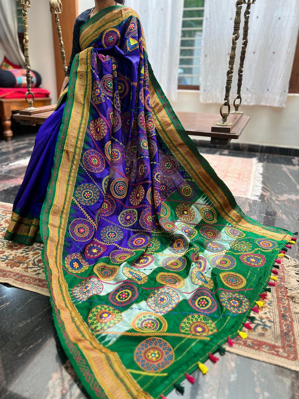 Sooji Daarada Mane – Sooji Daarada Mane